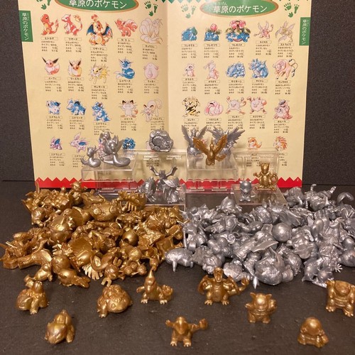 Pokemon figure set first generation Charmander Squirtle Bulbasaur ...