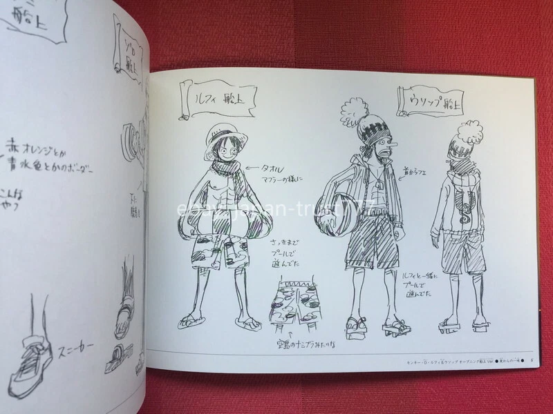 Eiichiro Oda Artbook