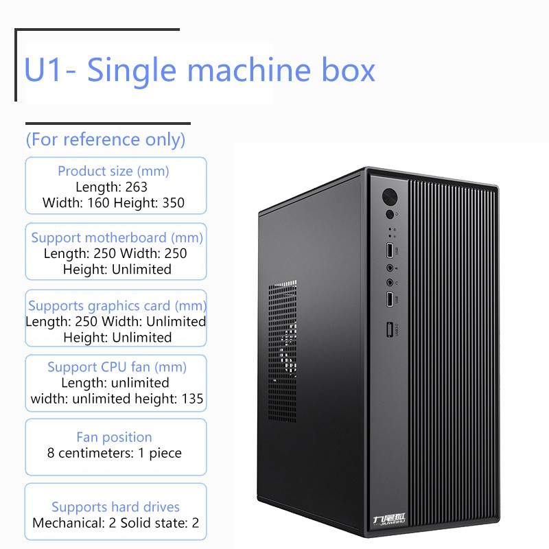 Mini Computer Case Desktop PC Tower For Micro-ATX/ITX Motherboard 250mm ...