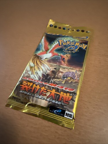 Pokemon TCG Japanese Split Earth “ Skyridge “ Sealed Booster Pack | eBay