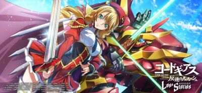 Anime code geass soubou no oz oldrin zevon dmm Playmat Gaming Mat Desk ...