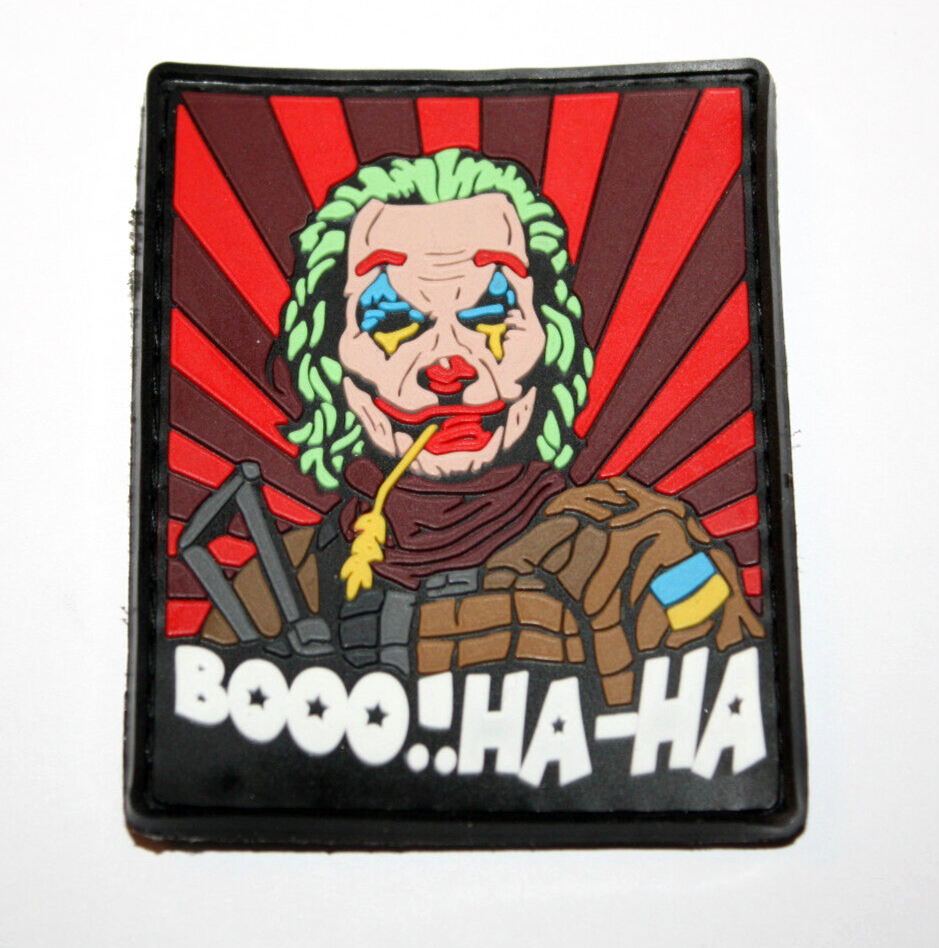 MILITARY UKRAINIE ARMY MORALE 3D PVC PATCH " JOKER " HOOK&LOOP ...