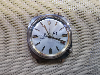 Vintage SWISS MEN WATCH OMNIA | eBay
