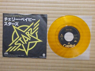 Starz – Cherry Baby ECR-20197 Japan 7", 45 RPM, Single, Yellow | eBay