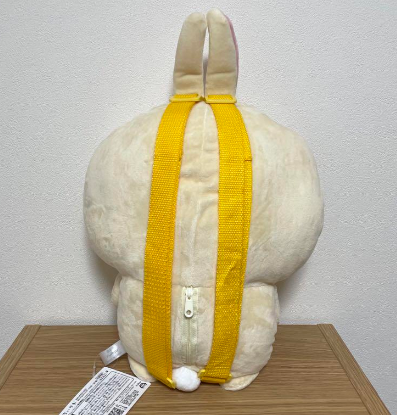 Chiikawa Usagi Rabbit Backpack Plush Doll Furyu 45cm 2023 | eBay