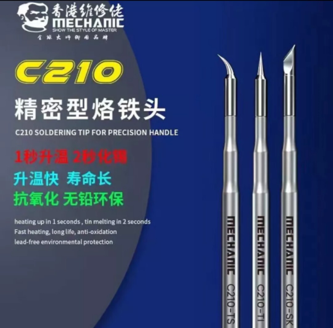 Mechanic T210 Solder Iron Tip, C210-TI Pointed Tip | eBay