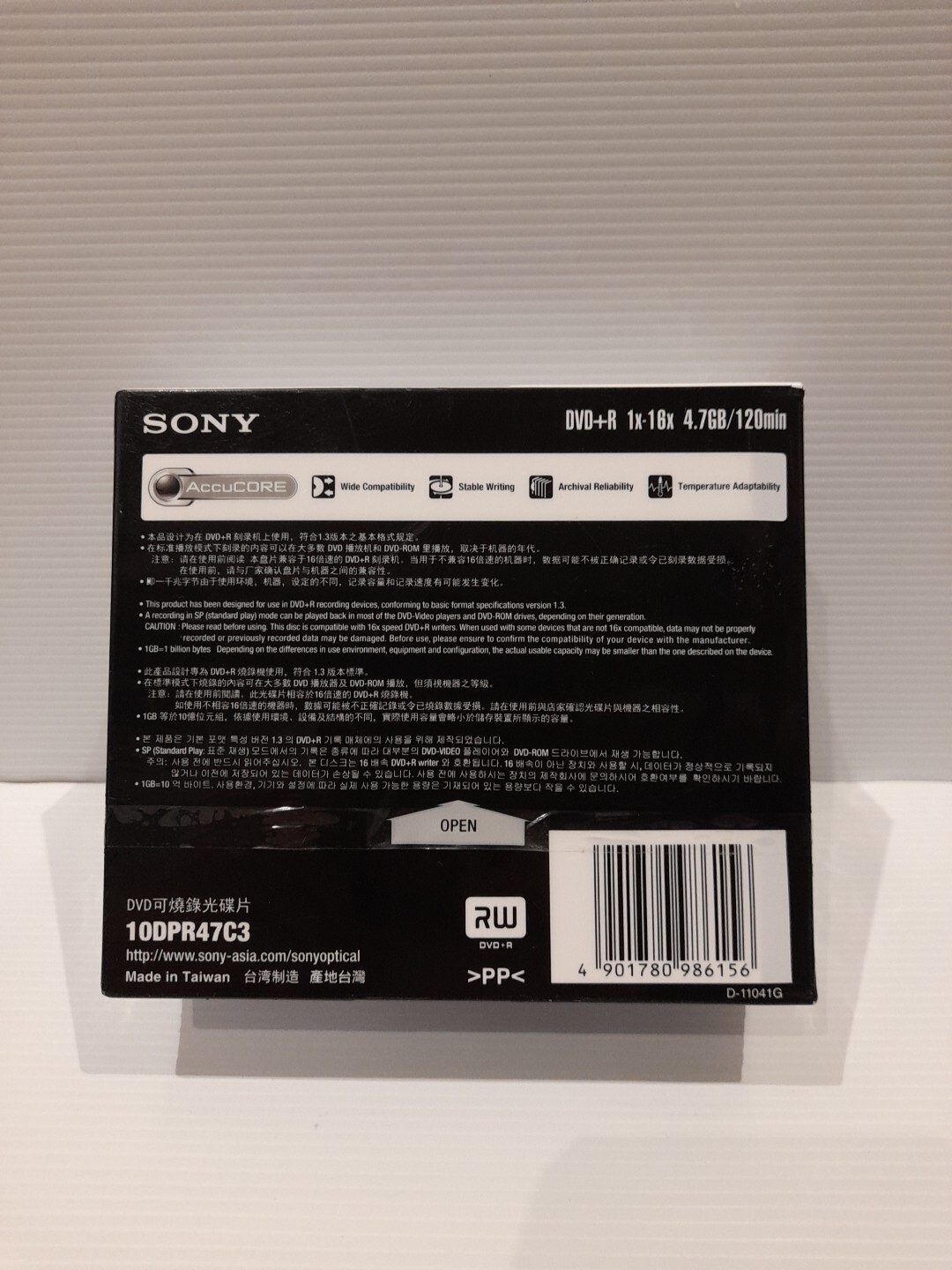Sony DVD-R 10 Pack Blank Discs 4.7GB 120min 1x-16x Optical Media New ...