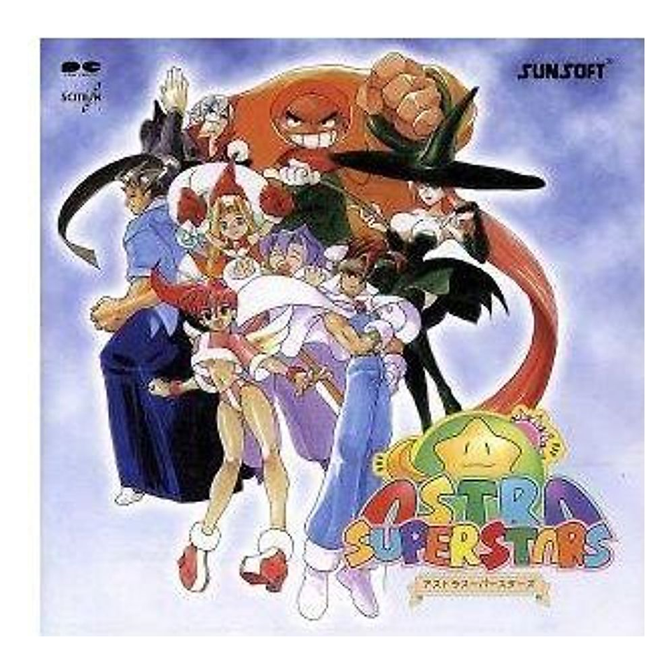 ASTRAS-PASTARS (game music) Used | eBay