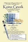 Koine Greek by Richard Fales (2006, Perfect) for sale online | eBay
