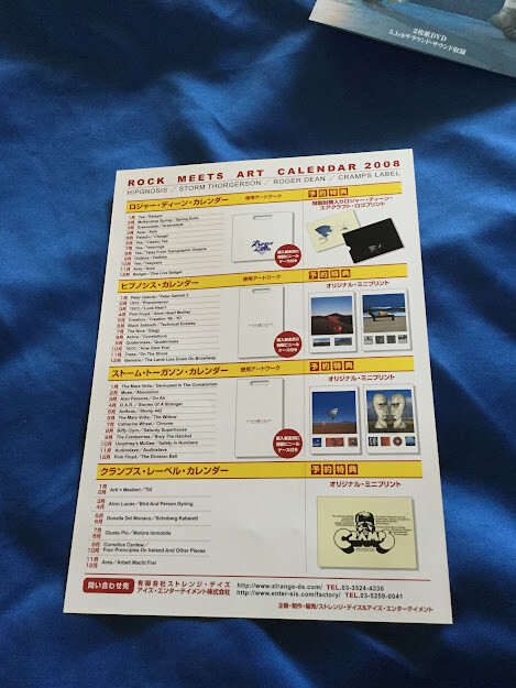 Pink Floyd art calendar promo flyer | eBay
