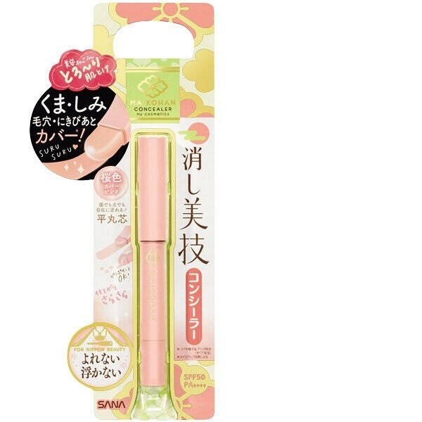 Made in JAPAN SANA MAIKOHAN Concealer 1.8g SPF50 PA++++ Waterproof | eBay