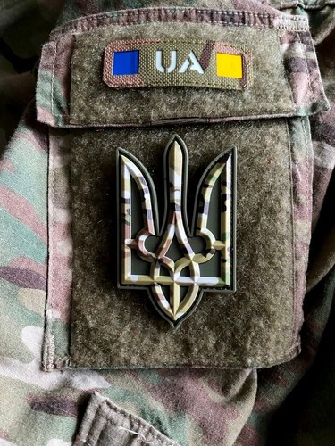 2D PVC military tactical Ukraine army patch "Ukrainian trident "mc. | eBay