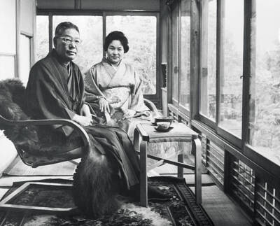 Tokyo Japan Portrait Composure Sitting quiet composure their ho- 1962 ...