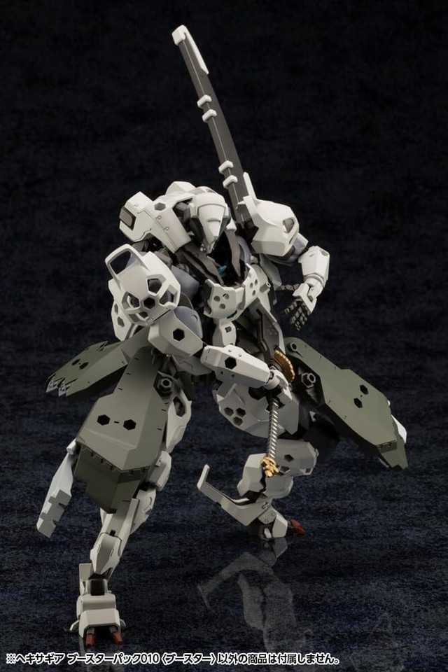 KOTOBUKIYA 1/24 HEXA GEAR BOOSTER PACK 010 BOOSTER Plastic Model Kit ...