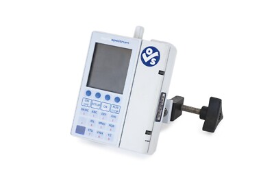 Baxter Sigma Spectrum, Patient Ready (Version 6) 6 Months Warranty ...