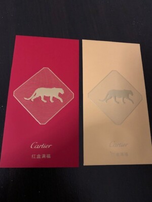 CARTIER RED ENVELOPE & GOLD ENVELOPE LUNAR YEAR 2024 BRAND NEW CHINESE ...