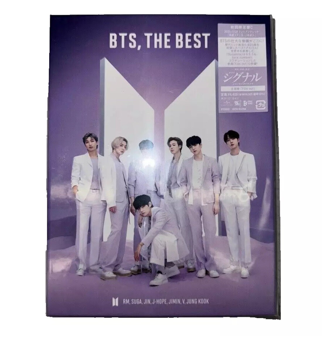 ᐅ Disfruta BTS The Best: Todos los Éxitos en Japonés ️