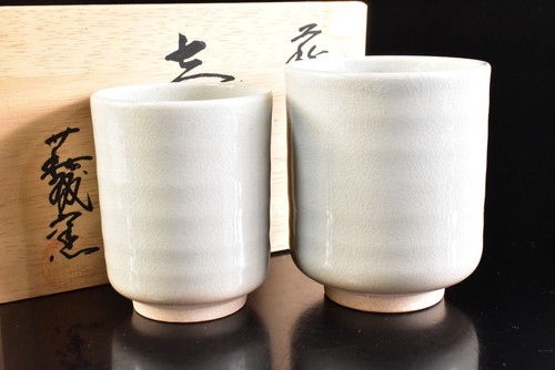 S5250: Japanese Hagi-ware Sencha TEACUP Yunomi 2pcs, auto w/signed box ...