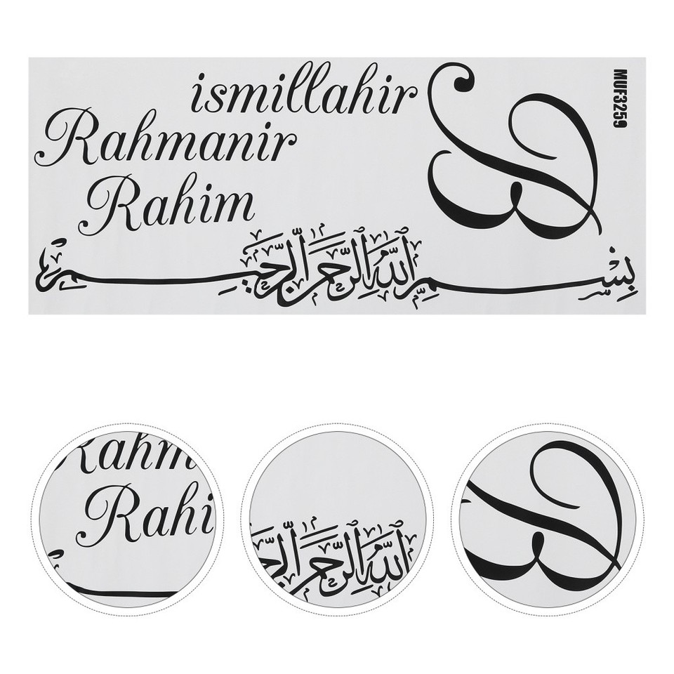 Creative Wall Decal Bedroom Background Lovely Halal Wallpaper Ornament ...