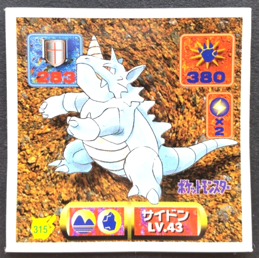 Rhydon Pokemon Card Seal Decal Sticker Japanese Nintendo Rare No. 315 ...