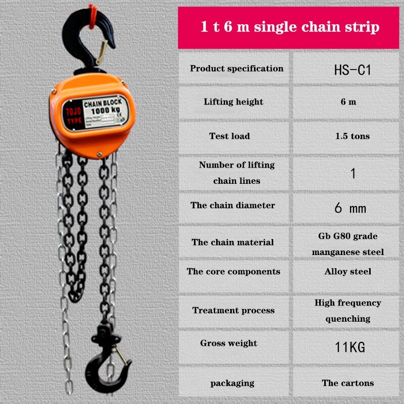 Triangular Chain Hoist 1 Ton Manual Inverted Chain Small Crane Lifting ...