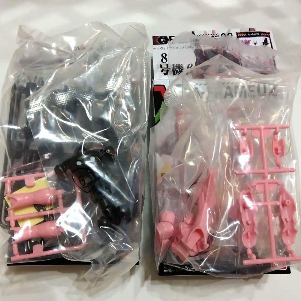 EVA-FRAME 02 Evangelion Unit 8 β Figure x1 | eBay
