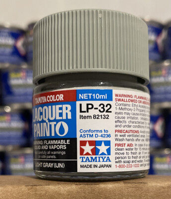 Tamiya Color lacquer paint LP-32, Light gray (IJN) | eBay