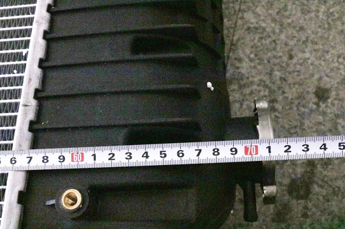 NEW Radiator 2485B276 For PERKINS 1104A-44 1104A-44T 1104C-44 1104C-44T ...