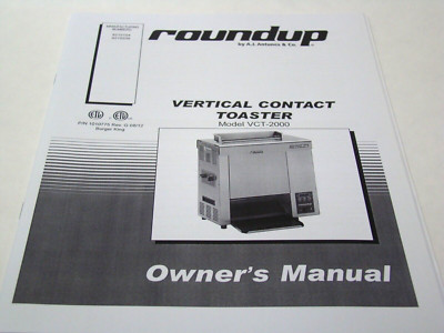 Toasters - Roundup Vertical