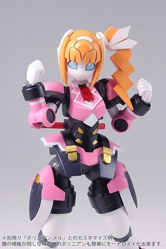 Daibadi Production Polynian Motoroid Pinkle from Japan | eBay