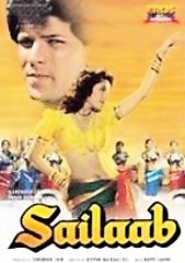 Sailaab (DVD, 2005) for sale online | eBay