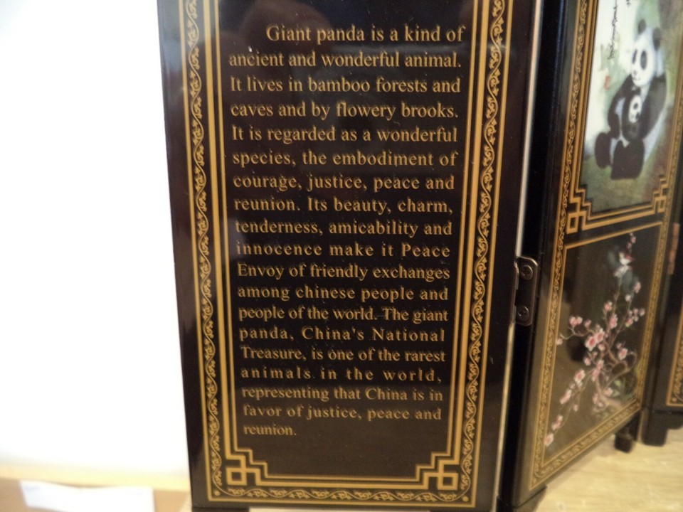 AN IMITATION OF AN ANCIENT SMALL SCREEN GIANT PANDA LACQUER CRAFTS W ...