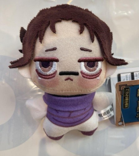 Jujutsu Kaisen Choso Plush Doll Chopinui Furyu New 11cm | eBay