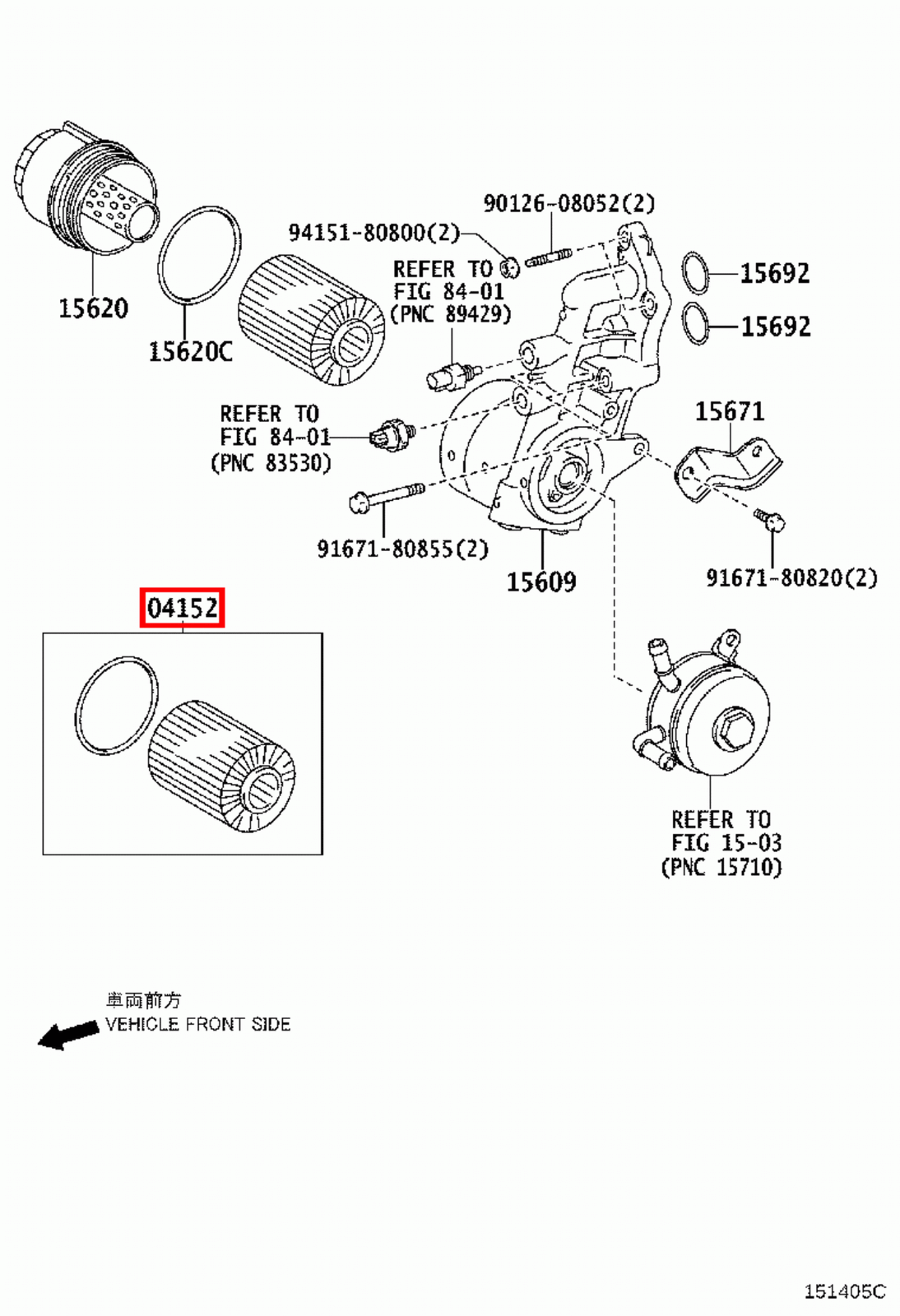 Genuine Toyota LandCruiser VDJ79 1VD 4.5 Diesel V8 Oil Filter With ...