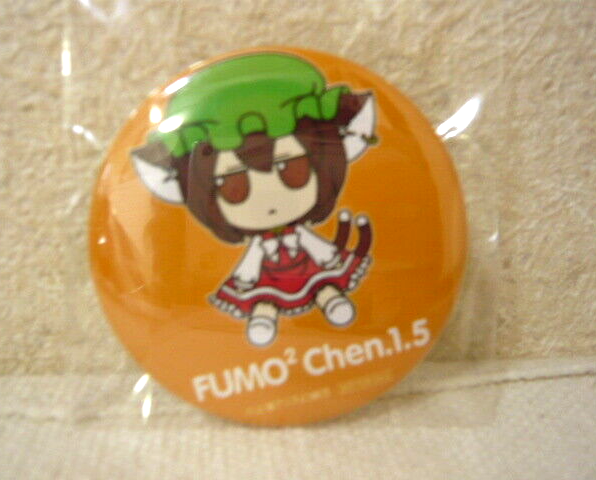 TOUHOU PROJECT Fumo Fumo 39 Chen Ver.1.5 Plush Doll Gift Badge Set NEW ...