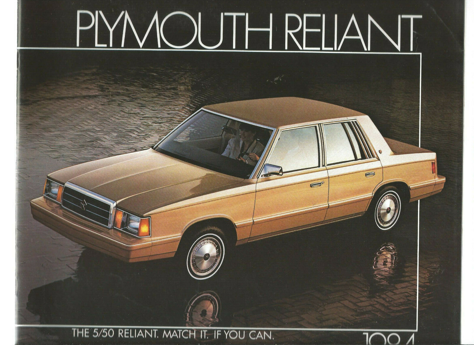 1984 Plymouth Reliant