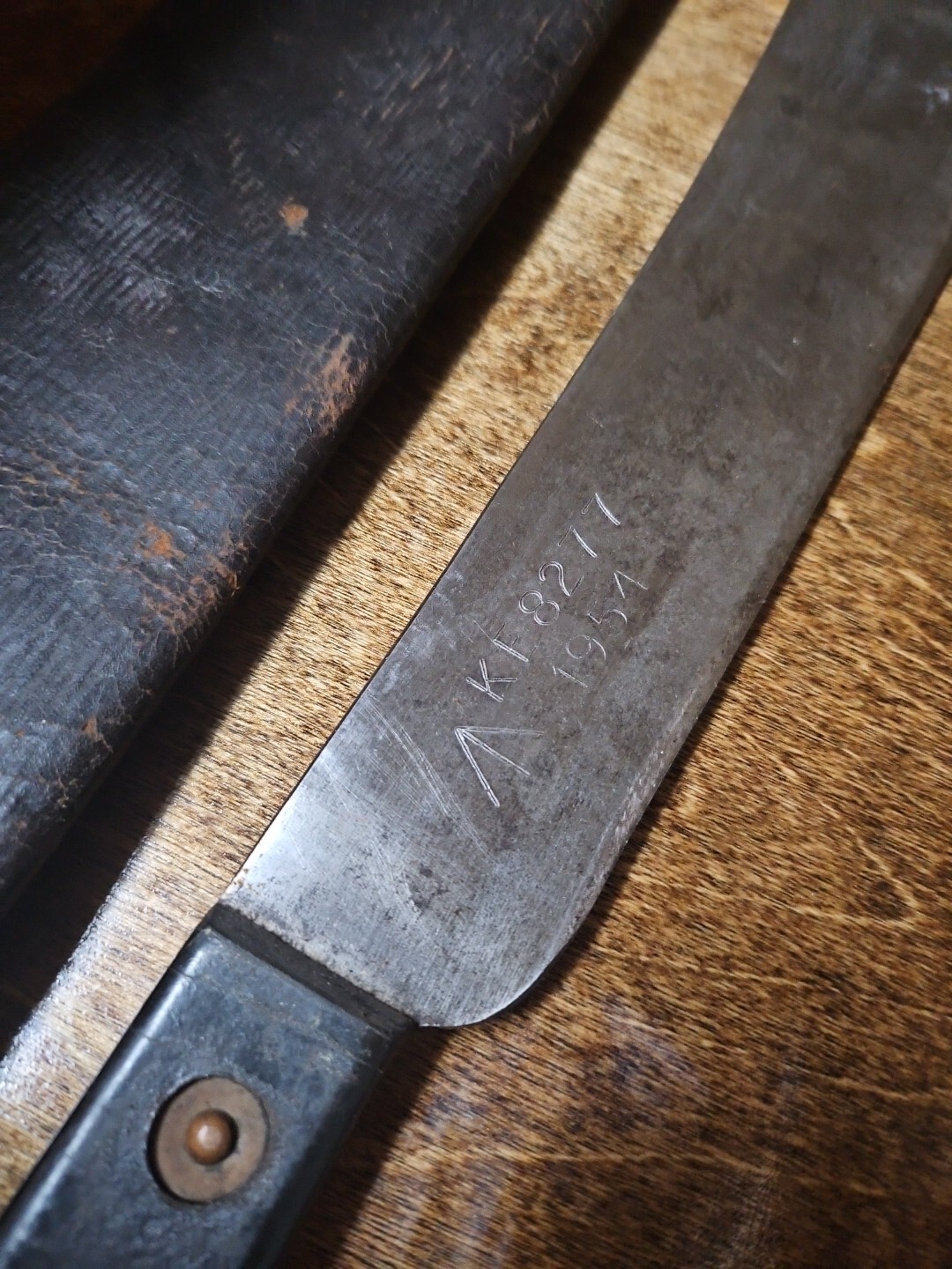 Martindale British Machete W/original Sheath | eBay