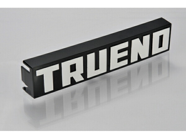 Toyota Emblem Sprinter Trueno AE85 AE86 Front Bumper Grill 75314-12021 ...