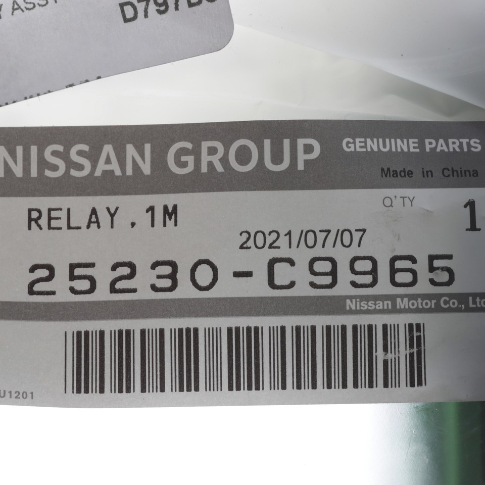 NEW OEM GENUINE Nissan 1989-1996 240SX 300ZX Maxima Fuel Pump Relay ...