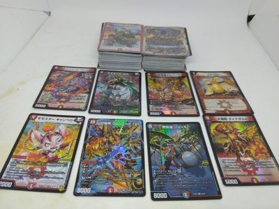 Duel Masters Card Fire Civilization Dogiragon Etc. Large Set Leg Or Vr ...