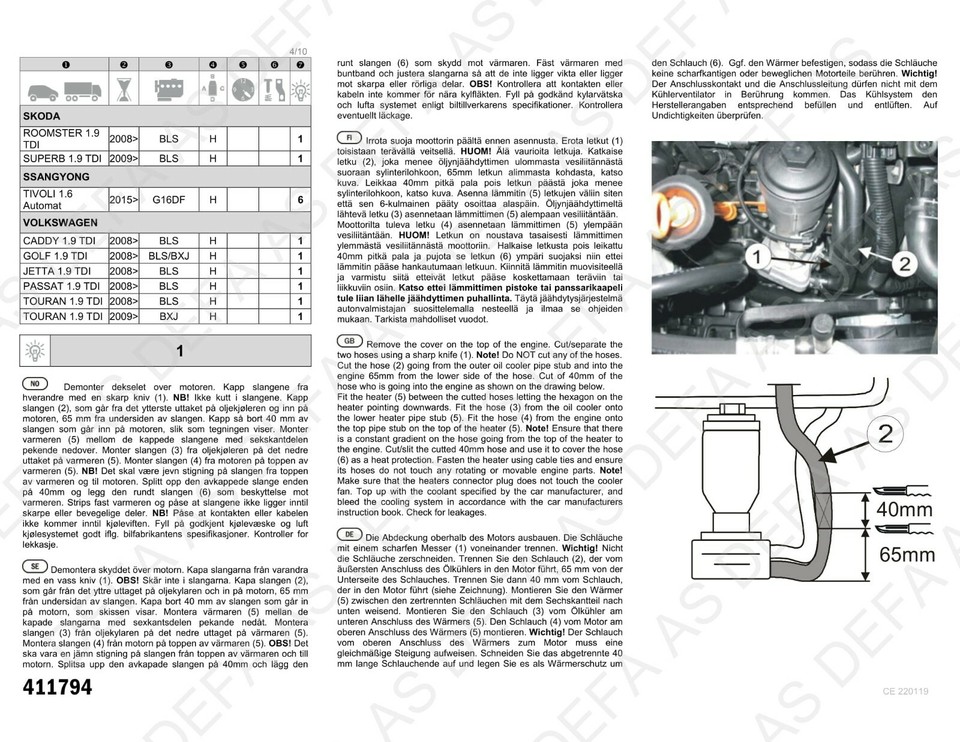 Engine Heater Element DEFA 411794 for MITSUBISHI PAJERO 3.2 DI-D (4M41 ...
