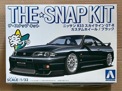 The Snap Kit Nissan R33 Skyline GT-R Custom Wheel (Nero) Plastica ...