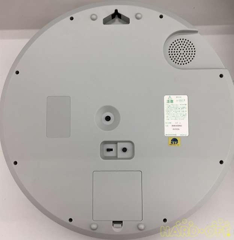 Rhythm Watch Co.Ltd. Fist of the North Star Art Clock | eBay UK