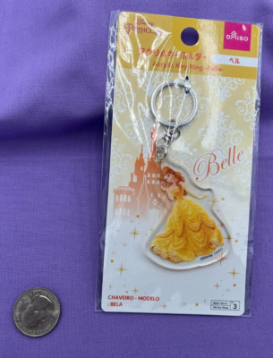 Disney Belle Acrylic Key Ring - Carry the Elegance of Beauty and the ...
