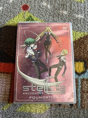 Stellvia - Vol. 5: Foundation V (DVD, 2005) Rare Anime Oop 13023233997 ...