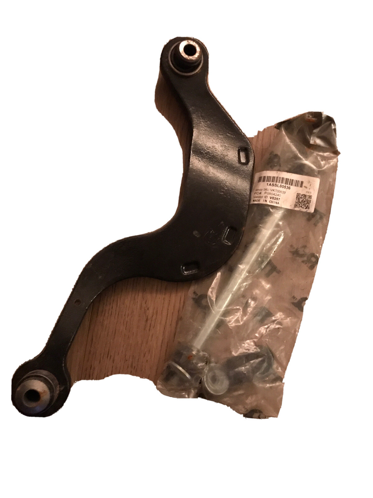 GM OEM Rear-Upper Control Arm 23347603 | eBay