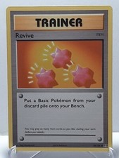 Revive Pokemon Cards - Find Pokemon Card Pictures With Our Database ...