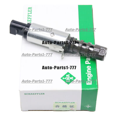OEM INA 06E109257J Audi VW Camshaft Variable Valve Timing-Control ...