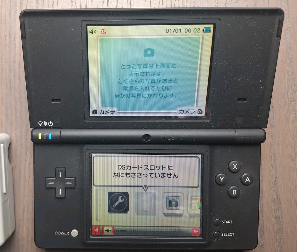 Nintendo DSi Black Region Free Console 16gb Tested w/ Charger & Stylus ...