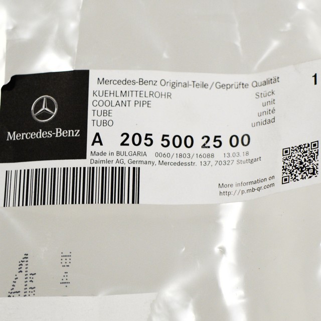 MERCEDES BENZ C W205 Coolant Water Pipe Hose A2055002500 Genuine for ...